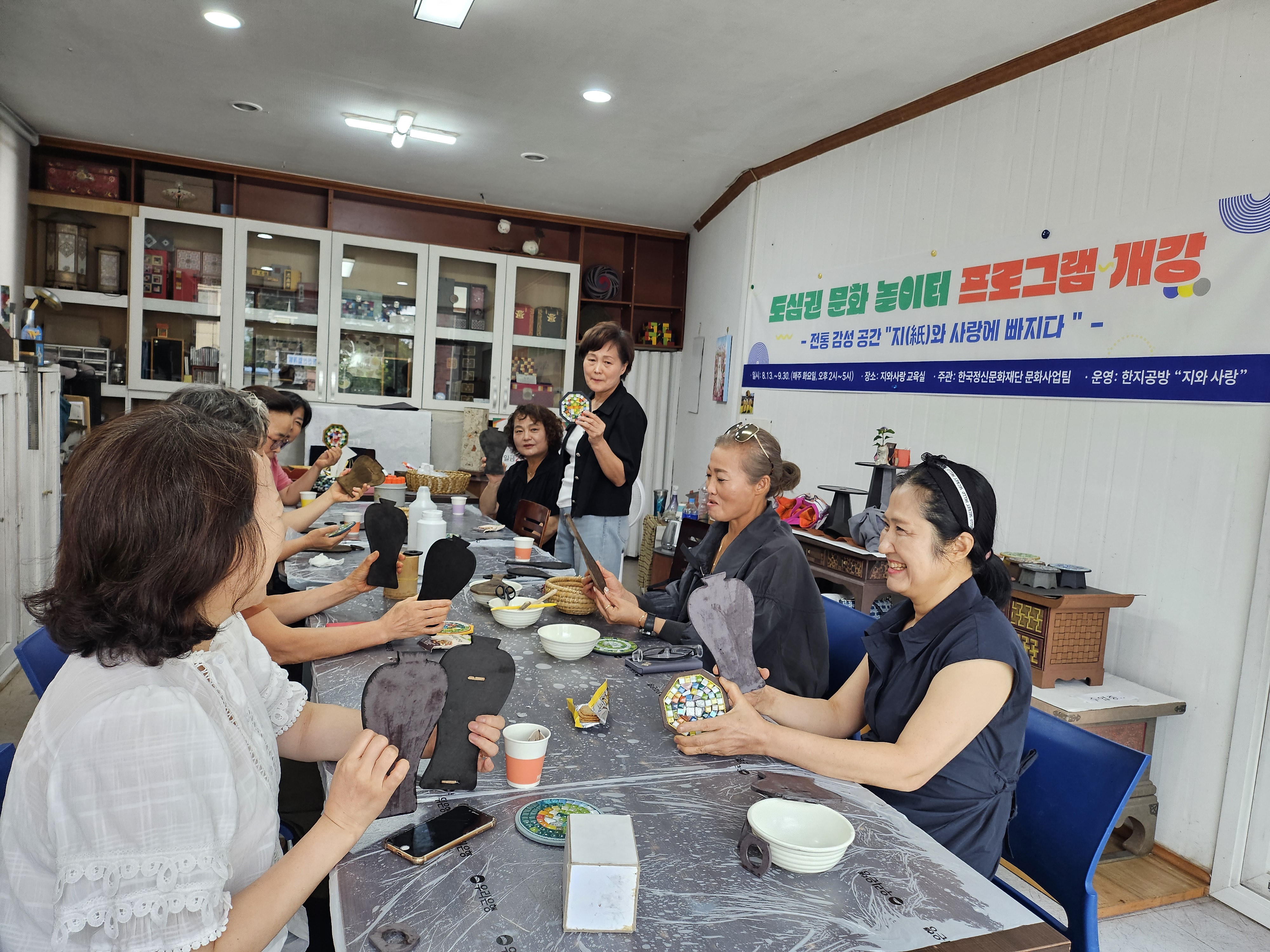 문화도시안동 | 문화도시 사진첩